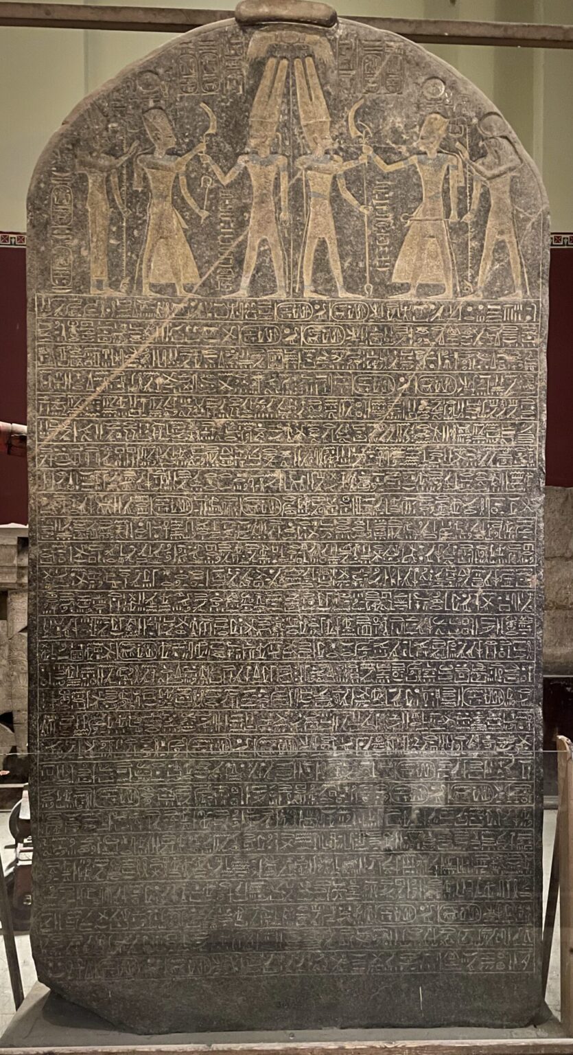 The Exodus Pharaoh: Part I – The Candidates
